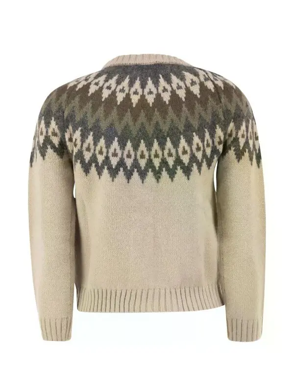 Max Mara Targa Jacquard Cardigan
