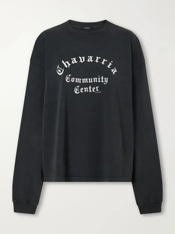 WILLY CHAVARRIA Community Center Printed Cotton-jersey T-shirt