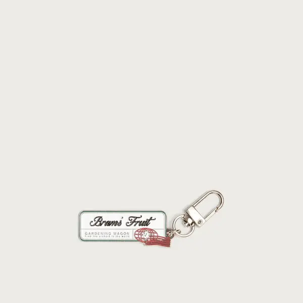 BRAM'S FRUIT X Tour Keychain - White