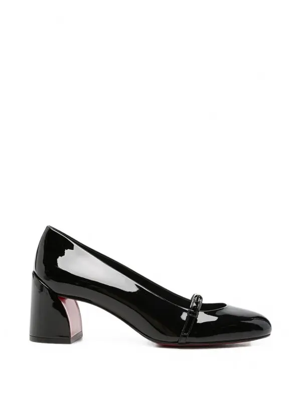 CHRISTIAN LOUBOUTIN Jane Nina Patent Leather Pumps - Multicolor