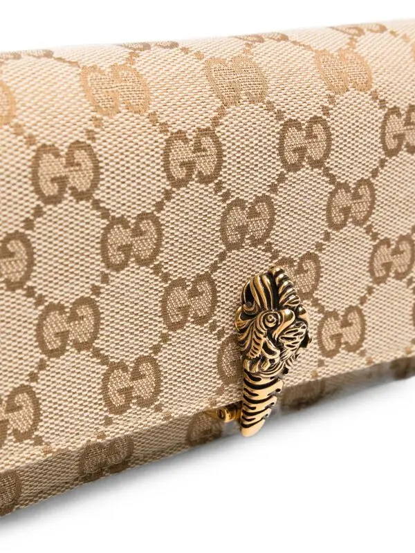 Gucci Dionysus Mini Bag