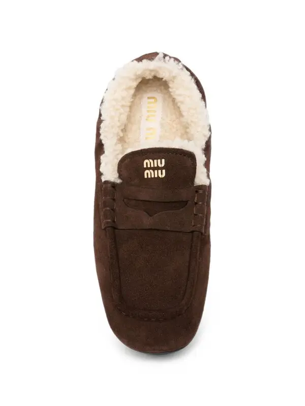 Miu Miu Ruches Leather Loafers - Multicolor