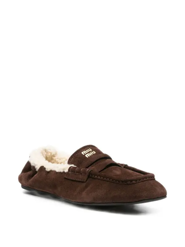 Miu Miu Ruches Leather Loafers - Multicolor
