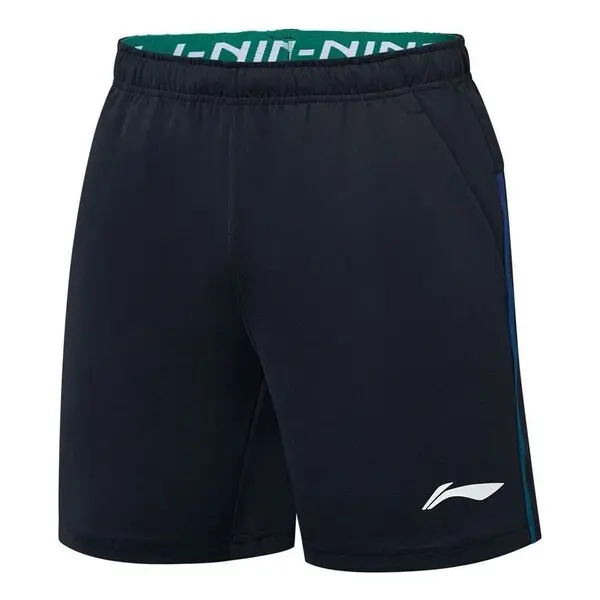 LI-NING Badminton Competition Shorts