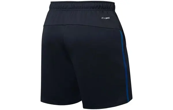 LI-NING Badminton Competition Shorts