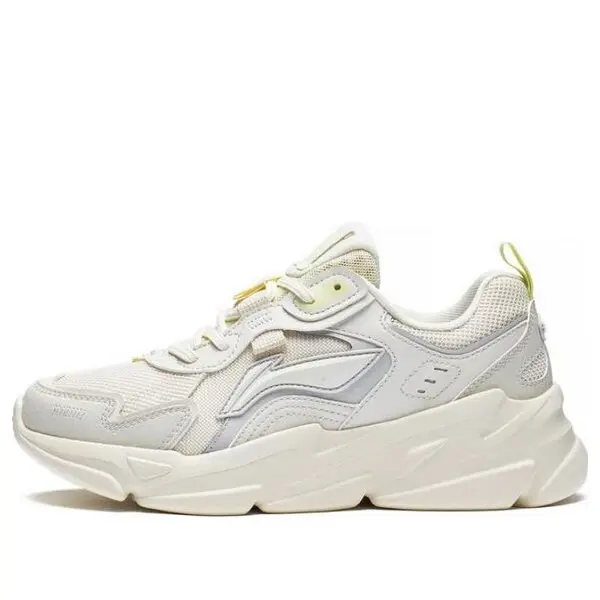LI-NING Yunhai 'grey Beige - Grey/beige