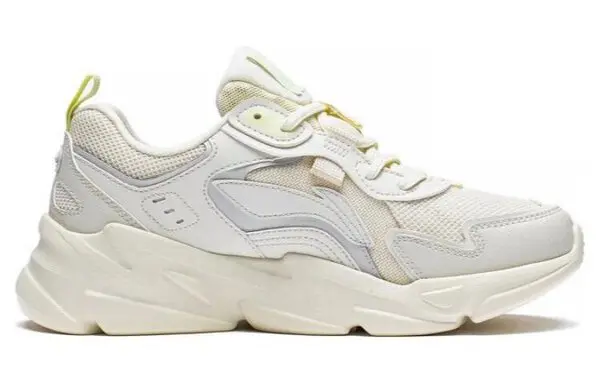 LI-NING Yunhai 'grey Beige - Grey/beige