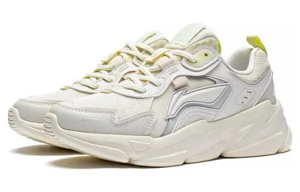 LI-NING Yunhai 'grey Beige - Grey/beige
