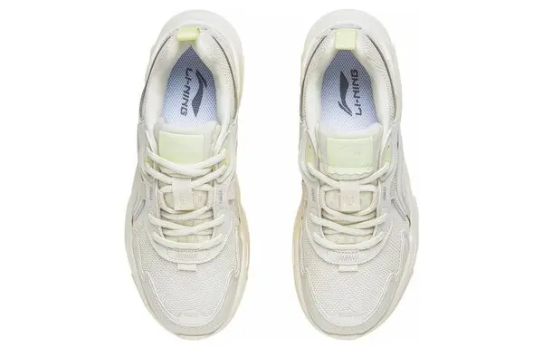 LI-NING Yunhai 'grey Beige - Grey/beige