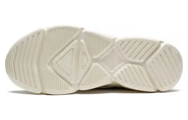 LI-NING Yunhai 'grey Beige - Grey/beige