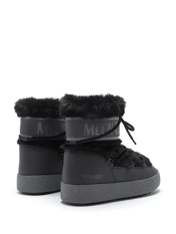 Moon Boot Boots - Multicolor