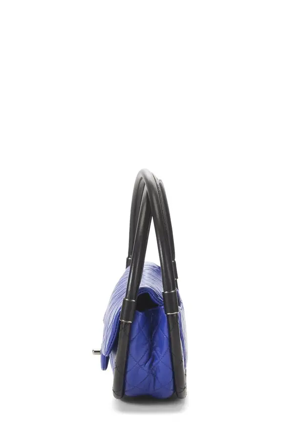 Chanel Quilted Lambskin Hula Hoop Bag