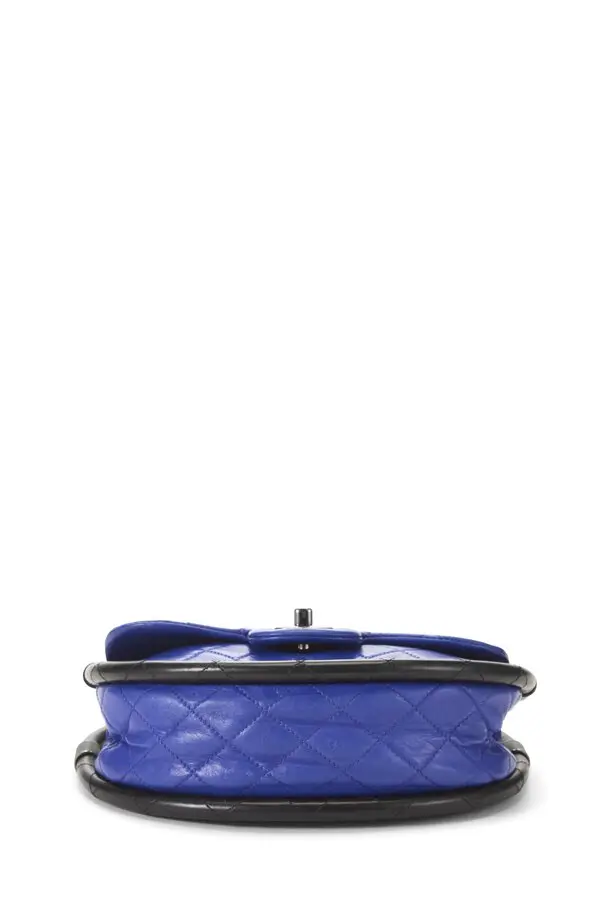 Chanel Quilted Lambskin Hula Hoop Bag