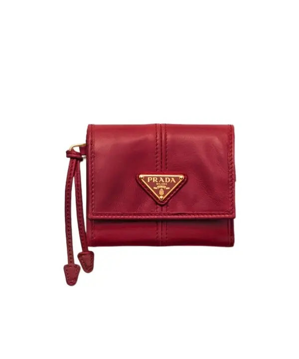 Prada Small Leather Wallet