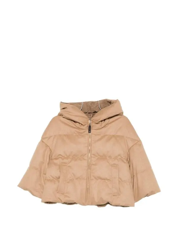 Max Mara Short Down Jacket - Multicolor