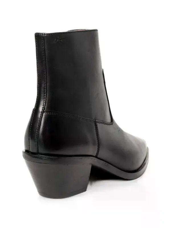 BOSS Pointed-toe Leather Ankle Boots