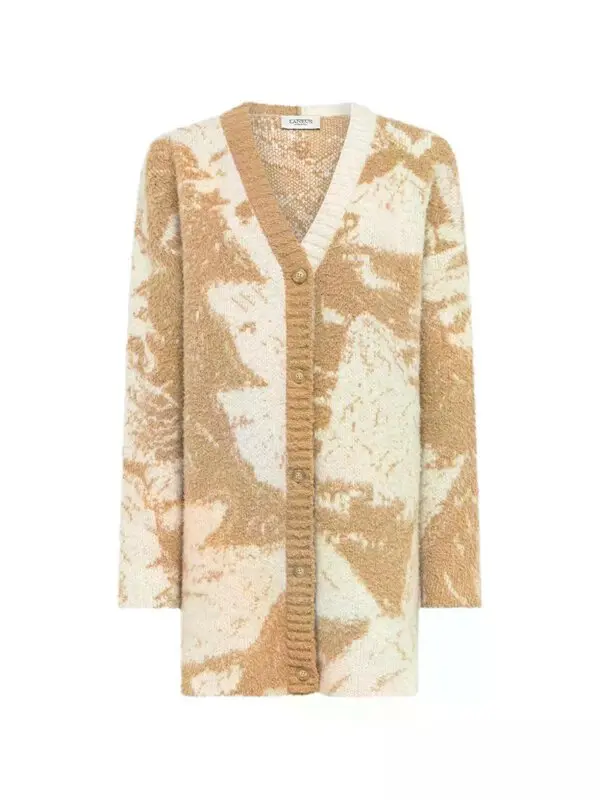 LANEUS Jacquard Boxy Cardigan - Neutrals