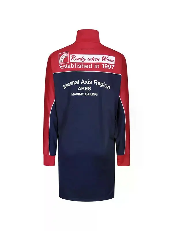 MAISON MARGIELA Logo-print Mini Dress