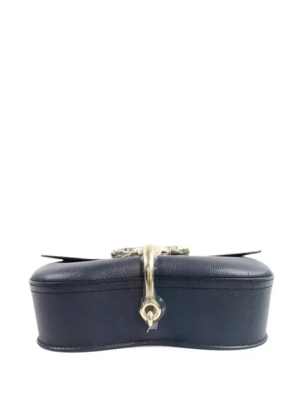 Hermès 2024 Della Cavalleria Elan Shoulder Bag