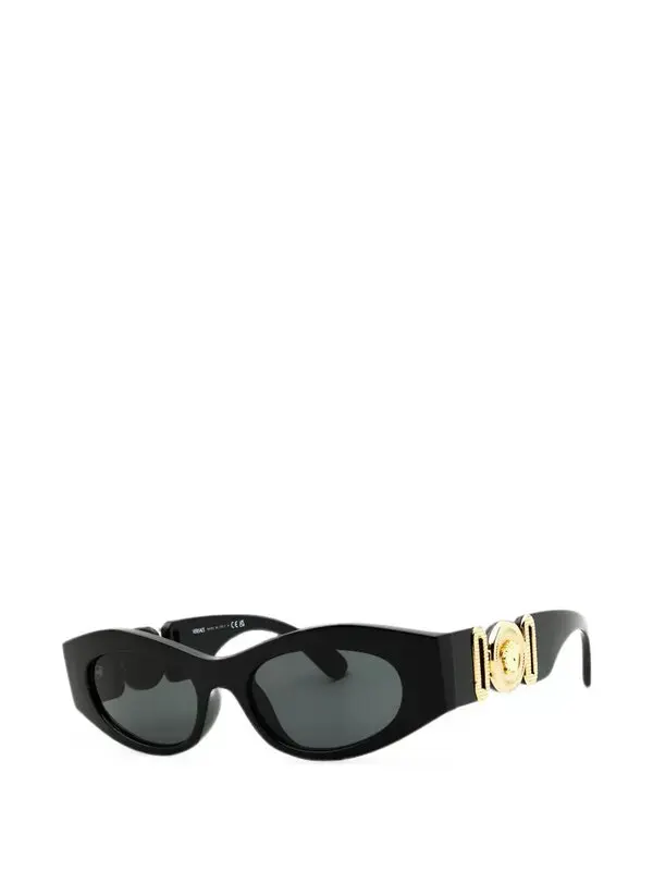 Versace Medusa Biggie Cat-eye Sunglasses