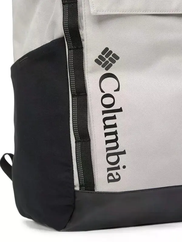 Columbia Convey Iii Backpack - Grey