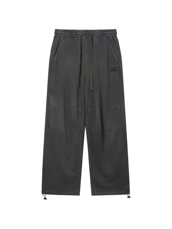 FIVE CM Logo-embroidered Drawstring Track Pants