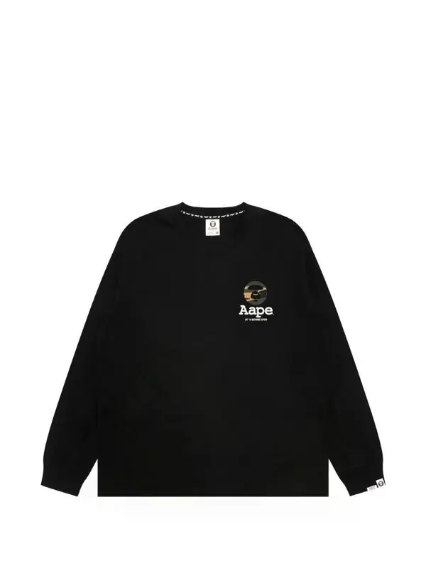 AAPE BY *A BATHING APE Camouflage-print Logo-print Sweater