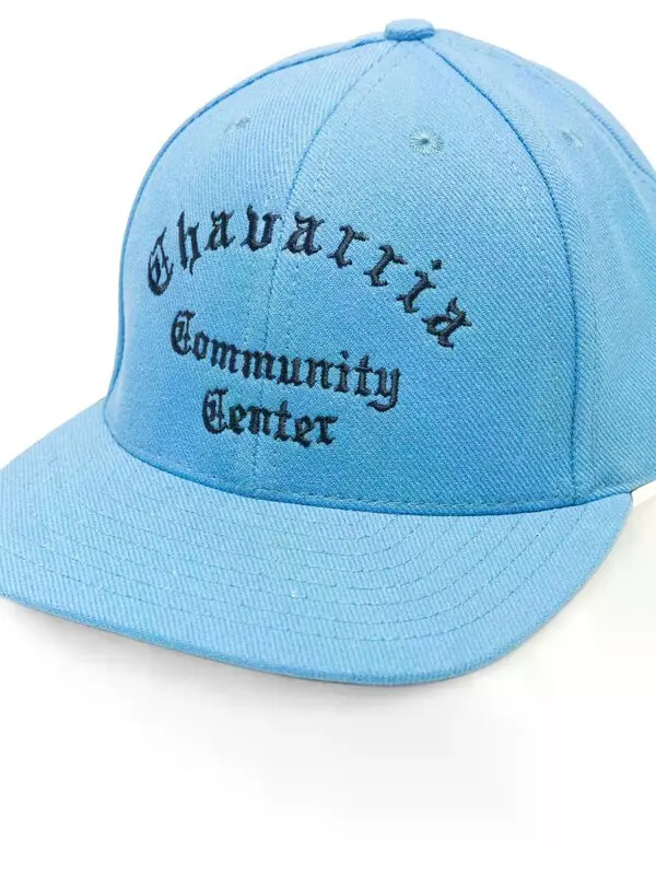 WILLY CHAVARRIA Embroidered-logo Cap