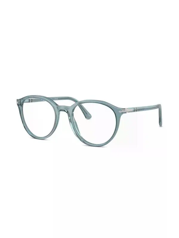 Persol Round-frame Glasses