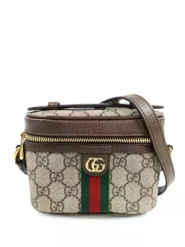 Gucci Ophidia Gg Canvas Tote Bag