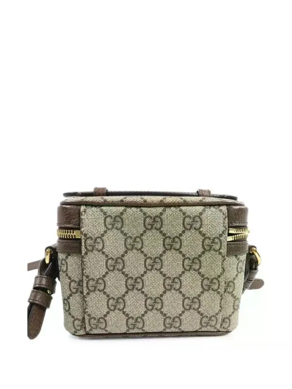 Gucci Ophidia Gg Canvas Tote Bag