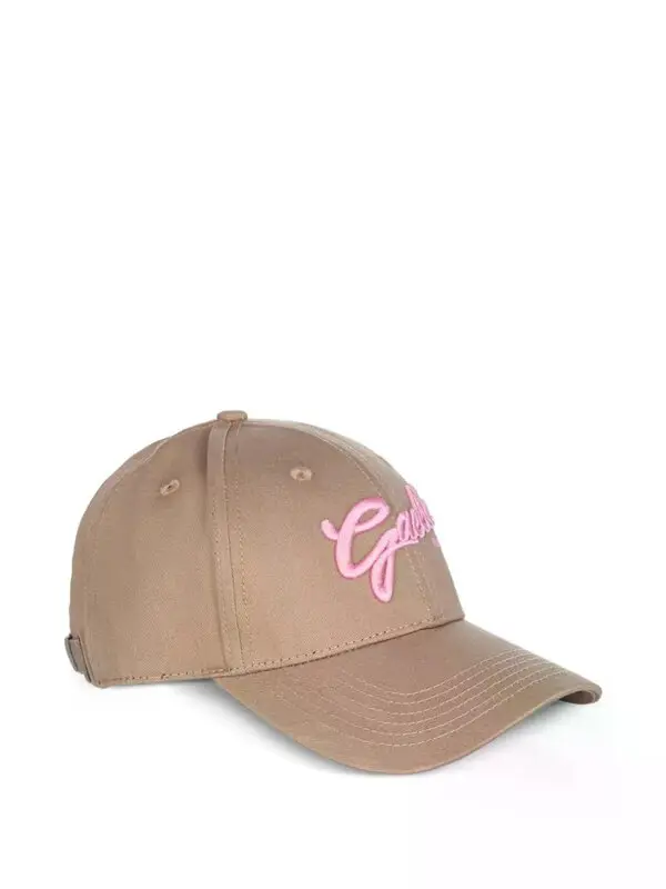 GAELLE PARIS Logo-embroidered Baseball Cap