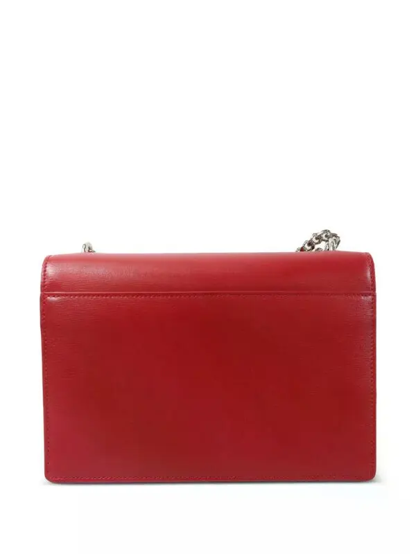 Saint Laurent Medium Sunset Chain Shoulder Bag - Red