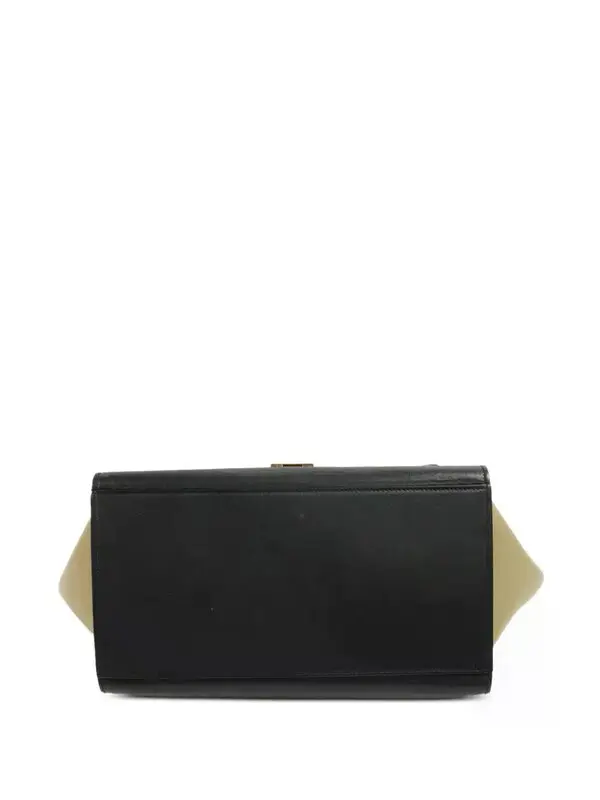 Celine Trapeze Tricolour Shoulder Bag - Black