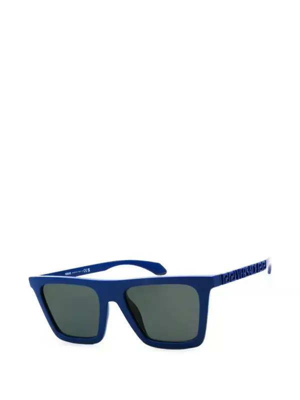 Versace Rectangle-frame Sunglasses