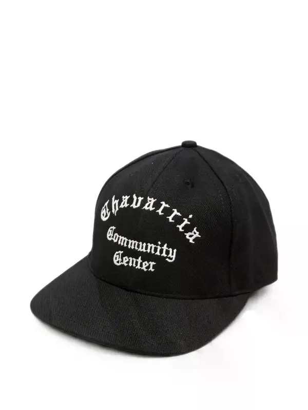 WILLY CHAVARRIA Logo-embroidered Cap