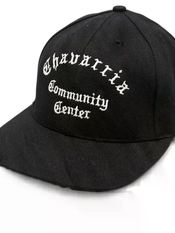 WILLY CHAVARRIA Logo-embroidered Cap