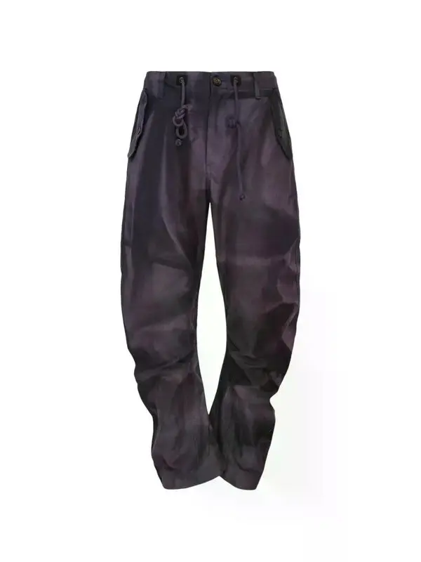 JIYONGKIM Sun-bleached Drawstring-waist Trousers