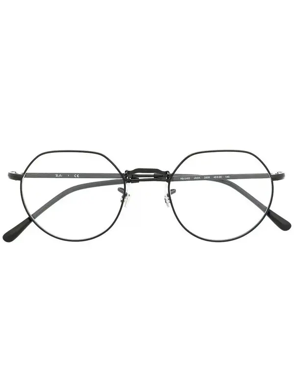 Ray-ban Round-frame Glasses - Black