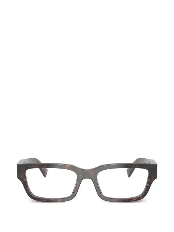 Prada Rectangle-frame Glasses - Brown