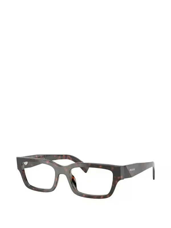 Prada Rectangle-frame Glasses - Brown