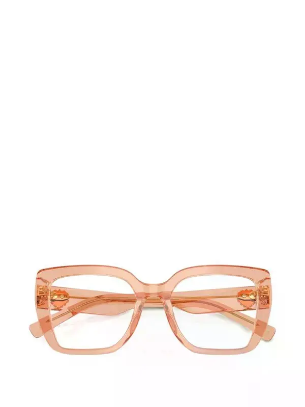Dolce & Gabbana Square-frame Glasses