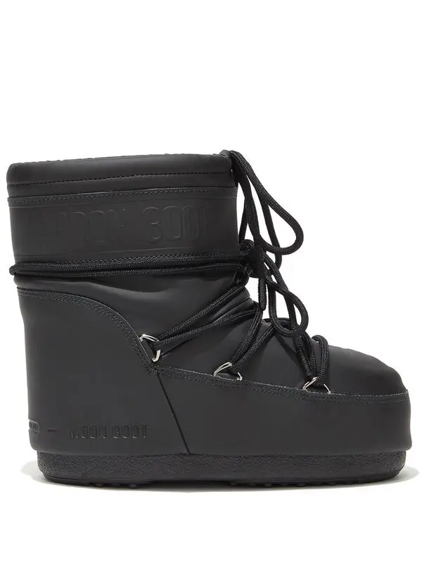 Moon Boot Icon Low Rubber Boots - Multicolor
