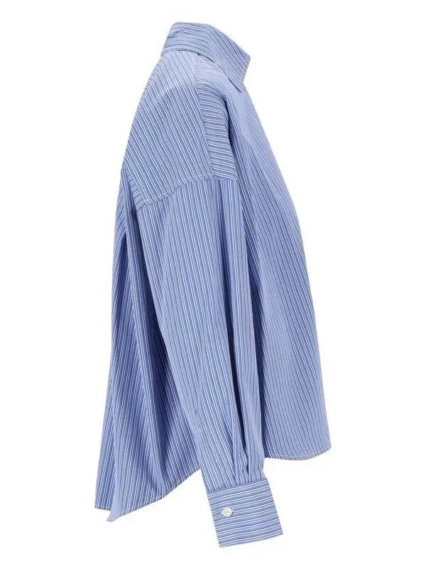 Max Mara Short Striped Cotton Shirt