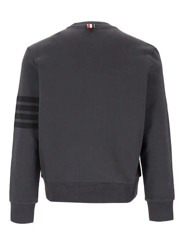 Thom Browne Bar Cotton Jersey Sweatshirt - Gray