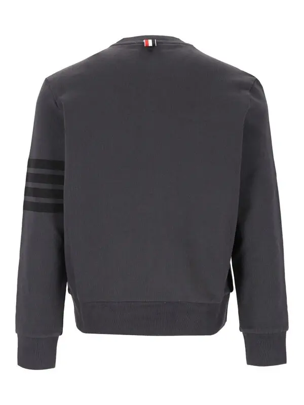Thom Browne Bar Cotton Jersey Sweatshirt - Gray