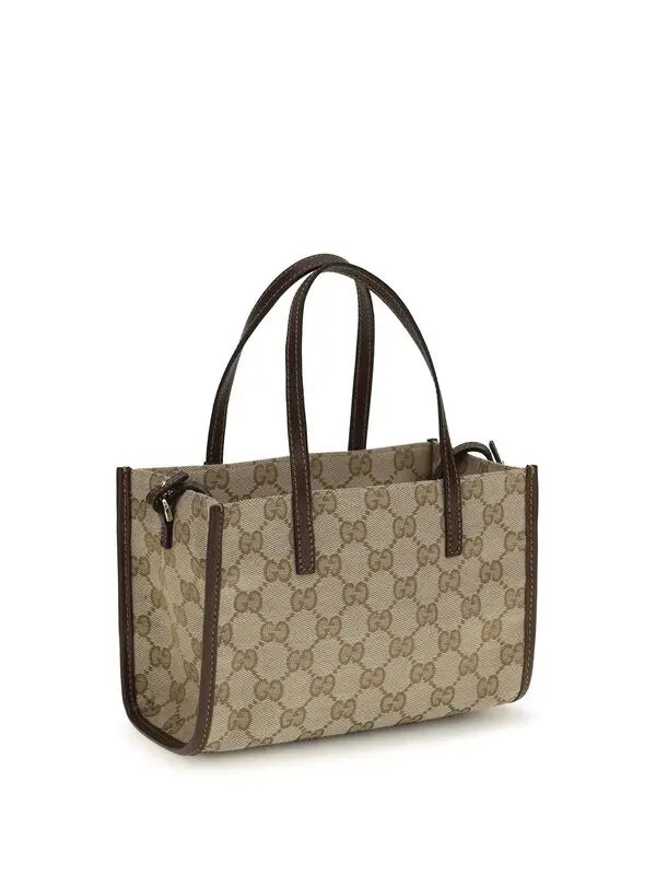 Gucci Small Shoping Bag With Gg Charm - Cream