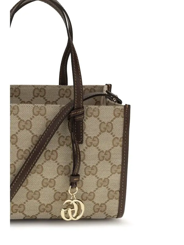 Gucci Small Shoping Bag With Gg Charm - Cream