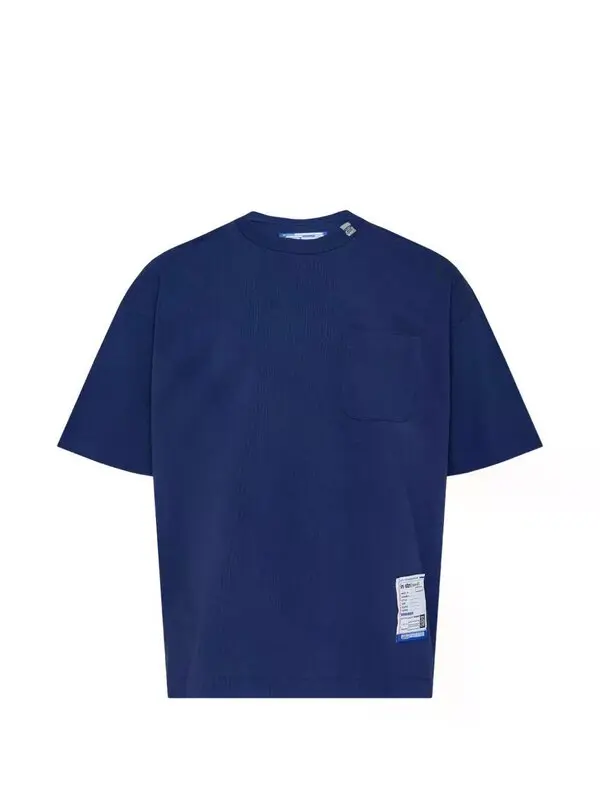 Mihara Yasuhiro Logo-patch T-shirt