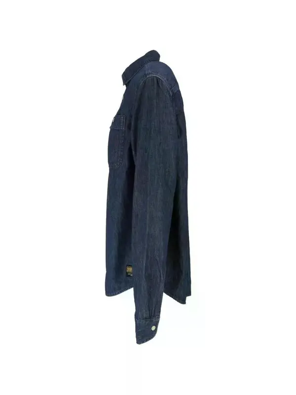 BARBOUR INTERNATIONAL Dufton Chambray Shirt